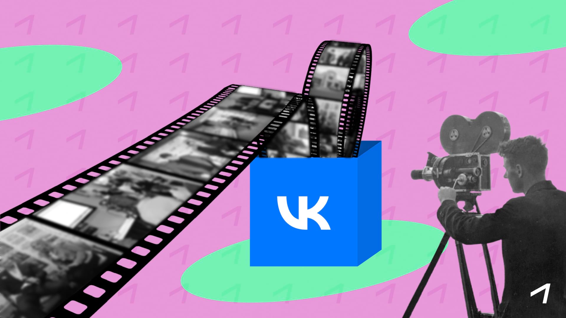 Клипы в ВК – эффективный инструмент продвижения или лишняя трата времени