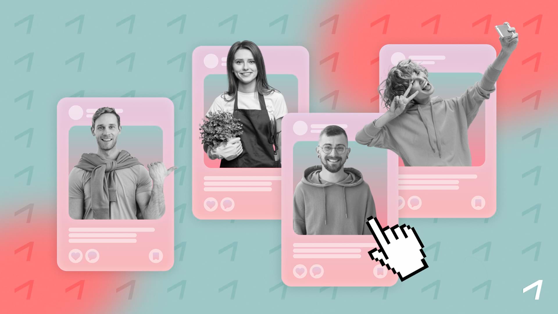 SMM блог сервиса автоматизации постинга SMMplanner